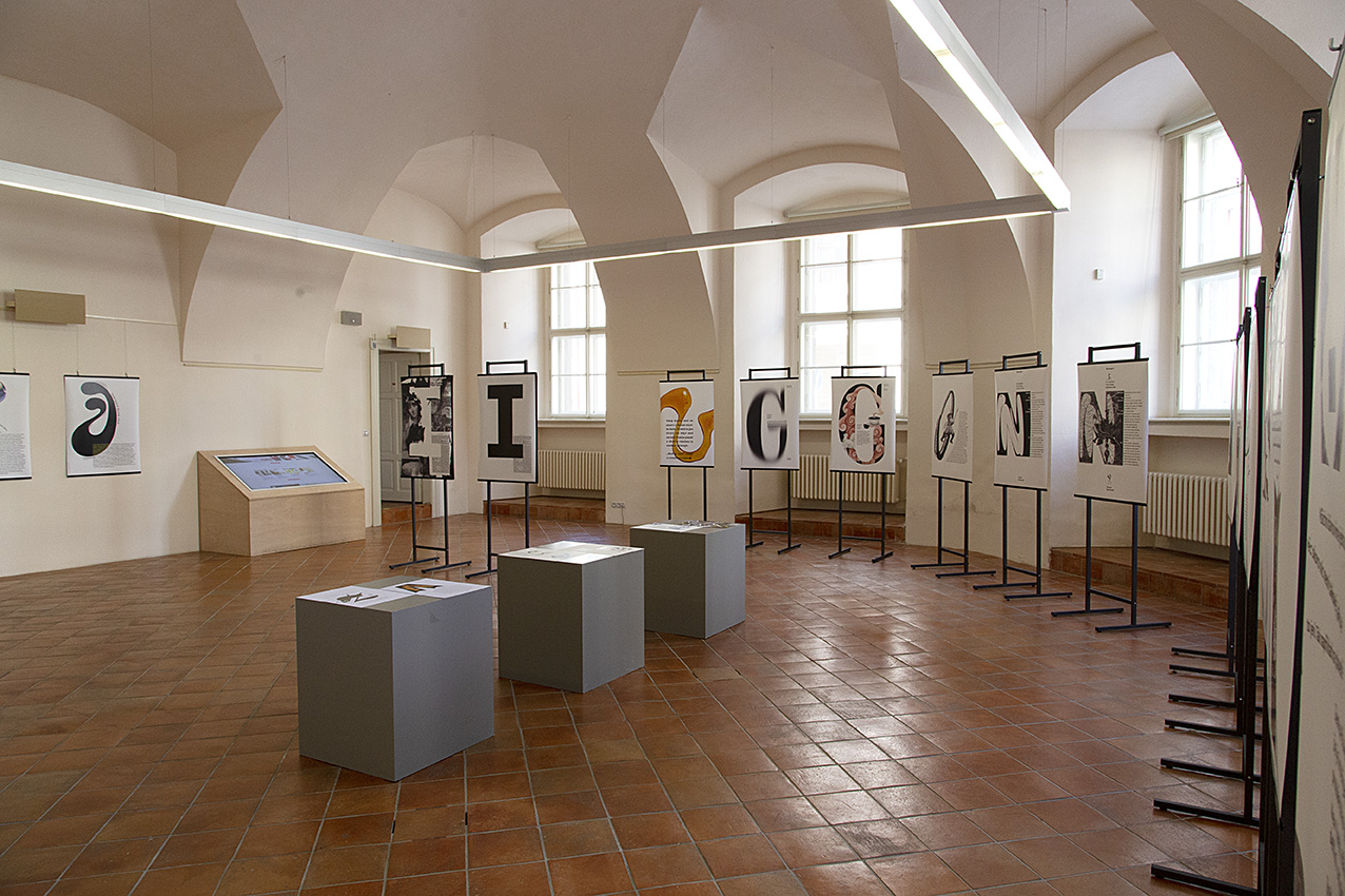 Klementinum Gallery - National Library of the Czech Republic